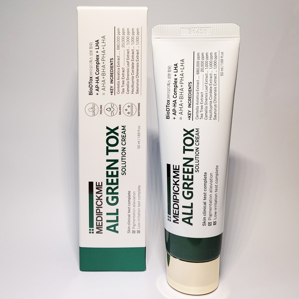 Medipickme All Green Tox Solution Cream 50ml Anti Wrinkle Whitening K ...