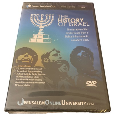 The History Of Israel DVD - Israel Inside/Out - Jerusalem Online ...