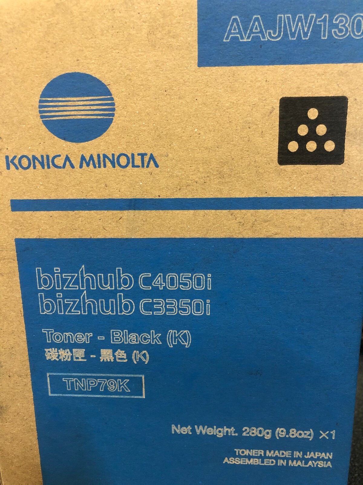 KONICA MINOLTA TONER CATRIDGE BLACK TNP79K FOR MODELS BIZHUB C3350i ...