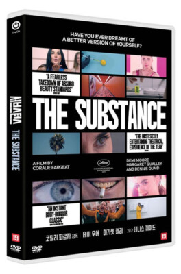 The Substance DVD / Region 3 (Non-US) | eBay