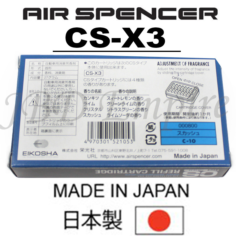 2 PACK JDM CS-X3 REFILL GENUINE EIKOSHA AIR SPENCER SQUASH AIR ...
