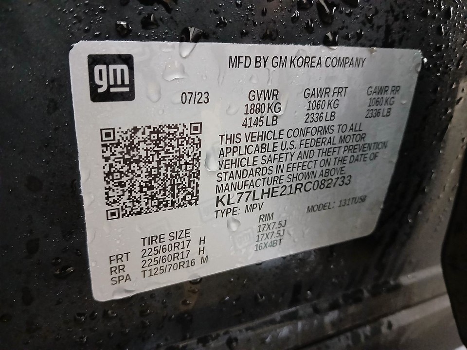 Radiator Core Support 60008039 For 2024 Trax 2943484 | eBay