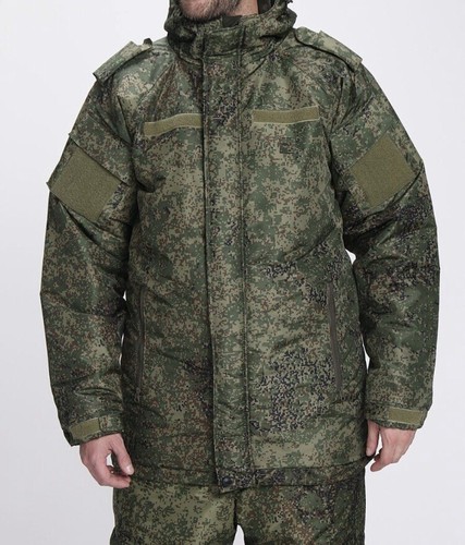 Russian Army Military Warm Jacket VKPO VKBO Digital Flora Original ...