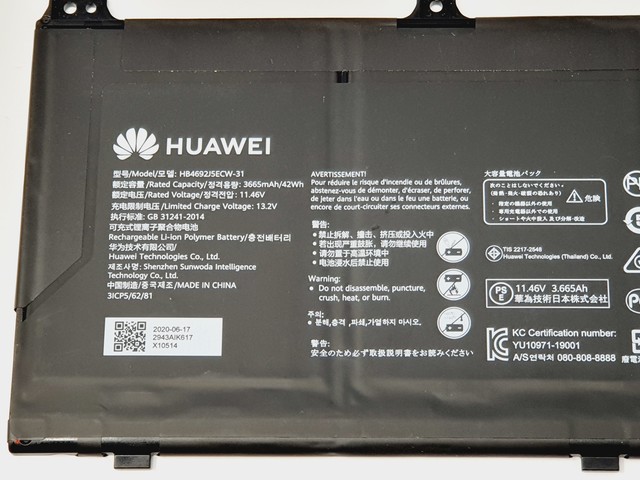 Huawei D15 BOHK-WAX9X Original Battery Occasion Near Of HB4692J5ECW-31 ...