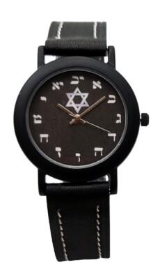 Small Hebrew Watch Has Black Case With Black And White Stitched Leather ...