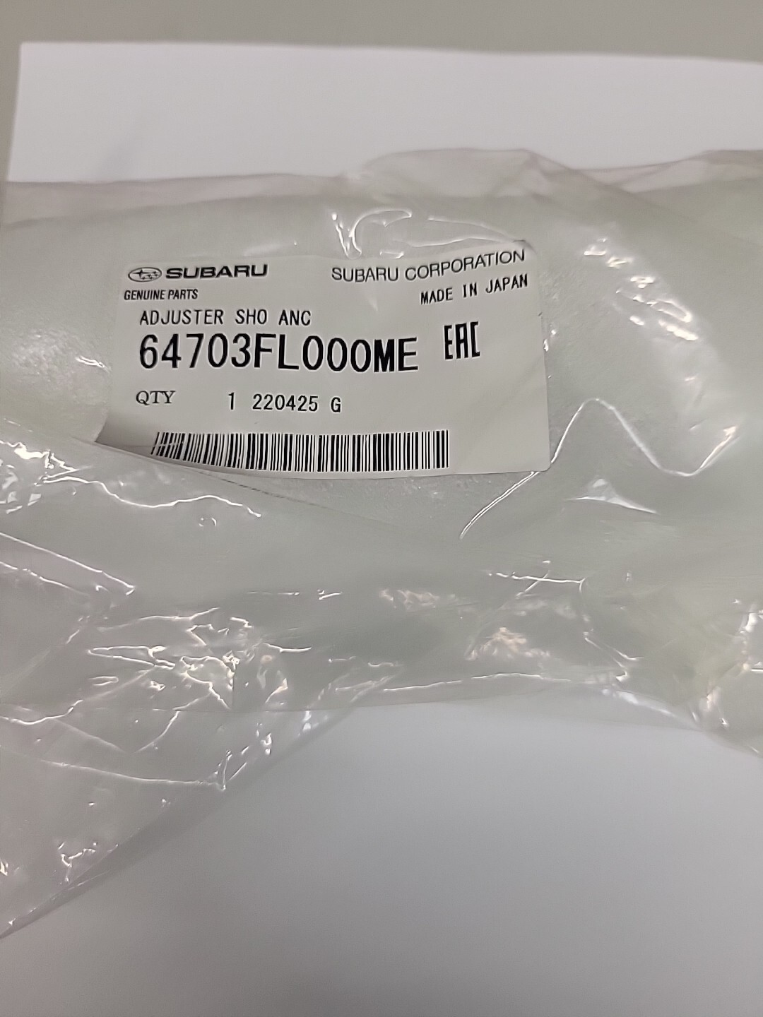 64703FL000ME OEM - Subaru Height Adjuster | eBay