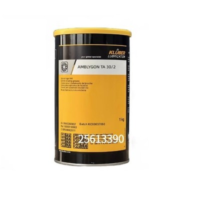 KLUBER Lubrication AMBLYGON TA 30/2 Grease 1Kg ( 35.3 OZ) TA30/2 New ...