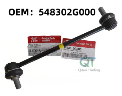 GENUINE Stabilizer Bar Link FRONT for 6-13 Elantra Forte Optima Rondo ...