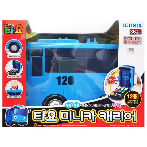 Tayo the Little Bus Mini Car Carrier for 12 cars TAYO MINI CAR CARRIER ...