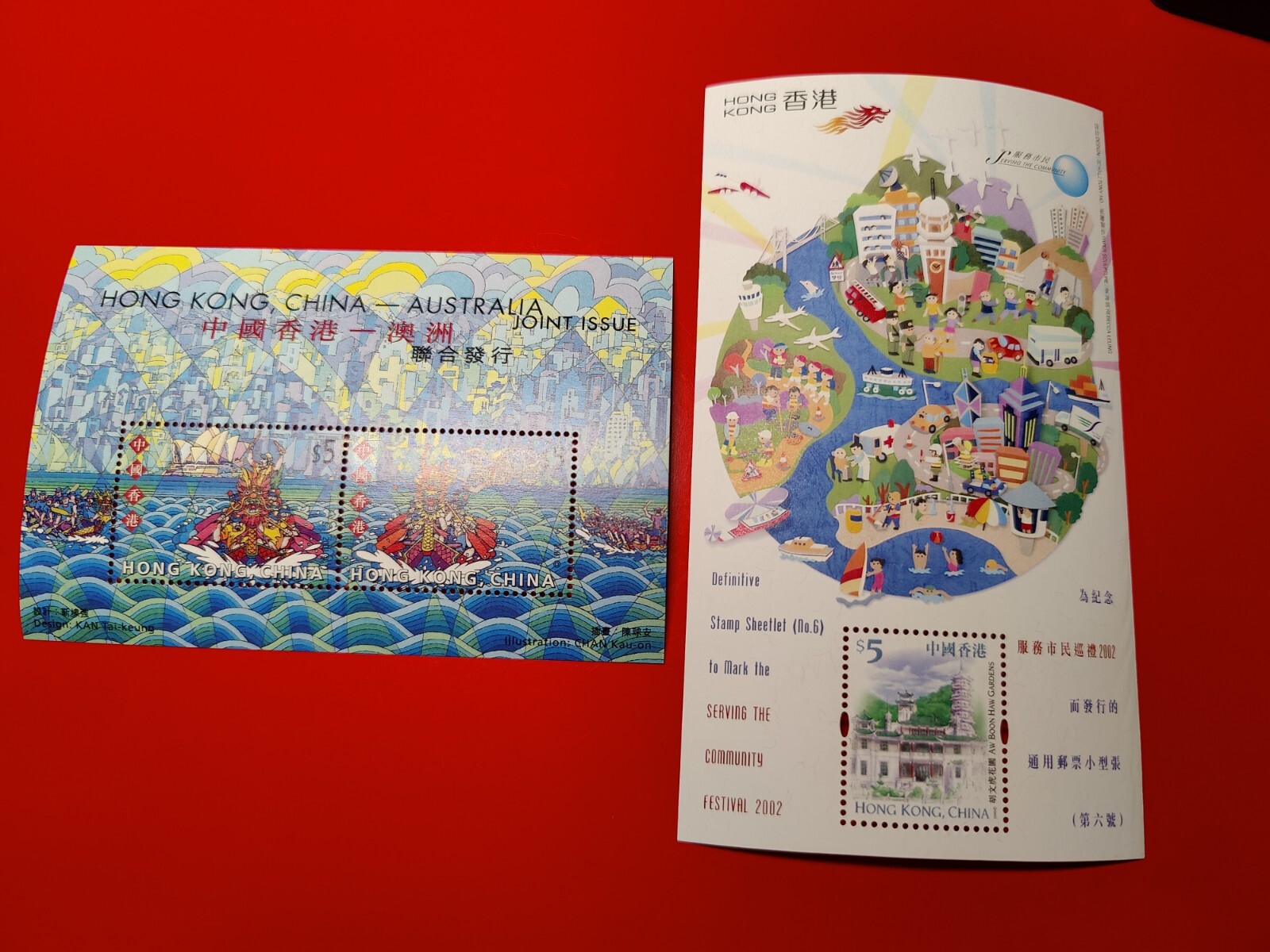 macau stamp SHEET MNH A76 | eBay