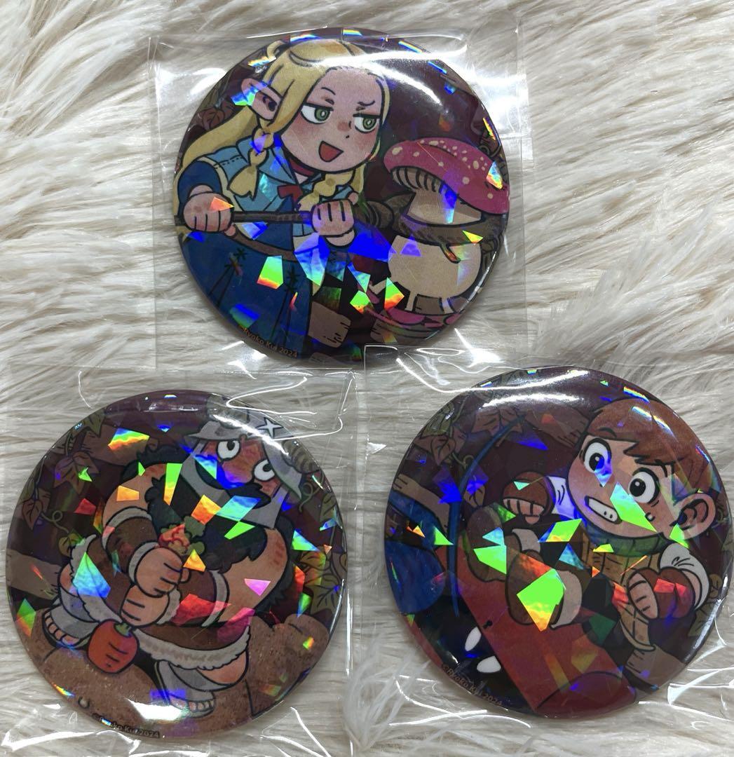 Delicious in Dungeon Labyrinth Exploration Exhibition Can Badge Marcil Chilchak | eBay