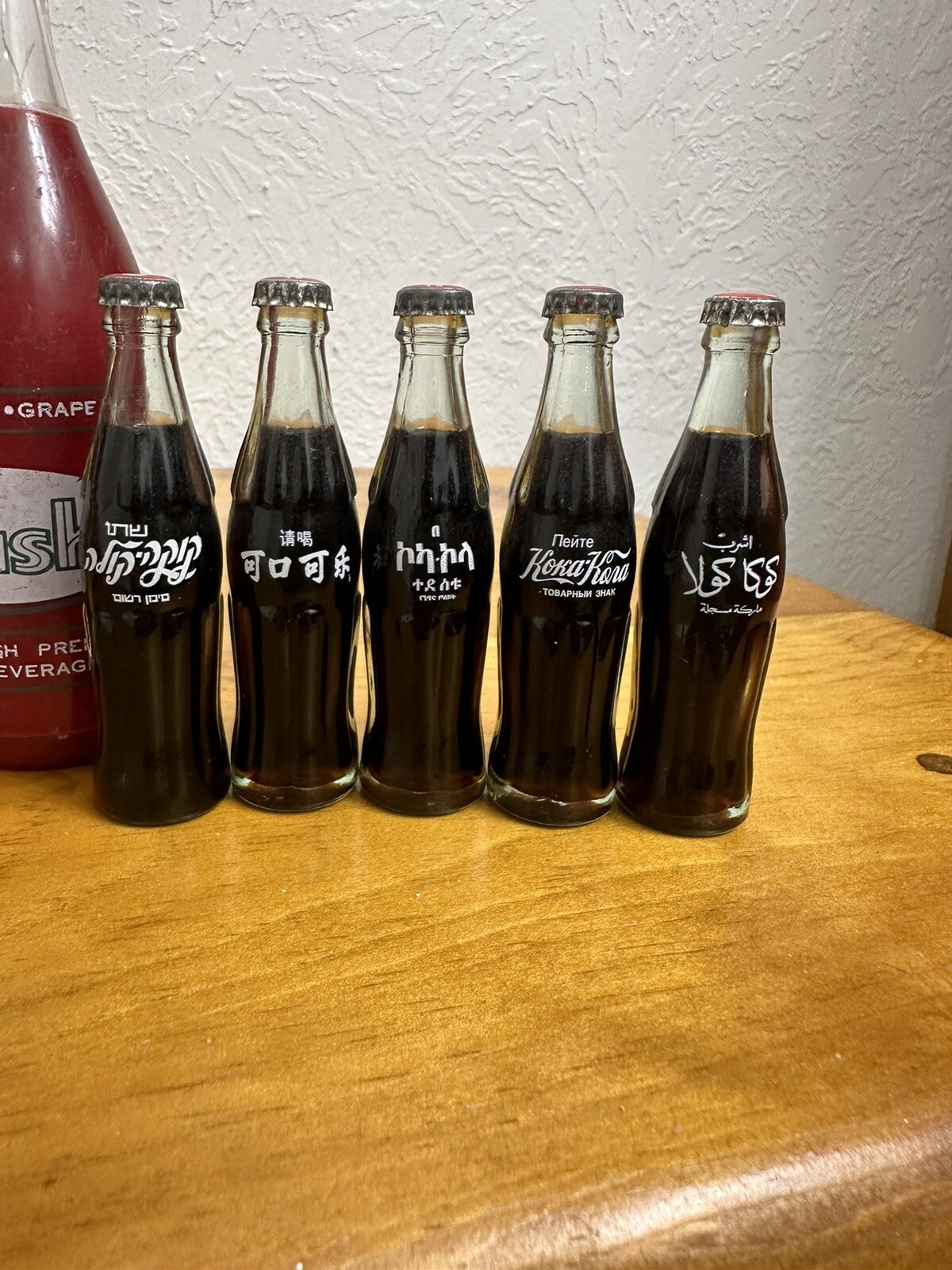 Lot Of 14 Miniature Foreign Coca Cola/Beer/Acme/Crush/Wine Glass ...