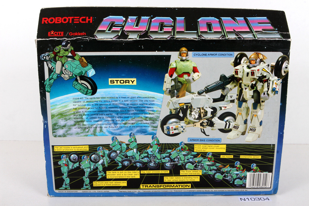 Scott Bernard Armor Bike Cyclone w/box Transformables Robotech Macross ...