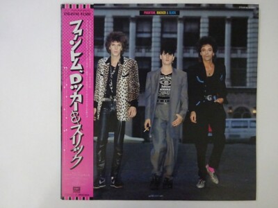 Phantom, Rocker & Slick EMI America EYS-81745 Japan promo VINYL LP OBI ...