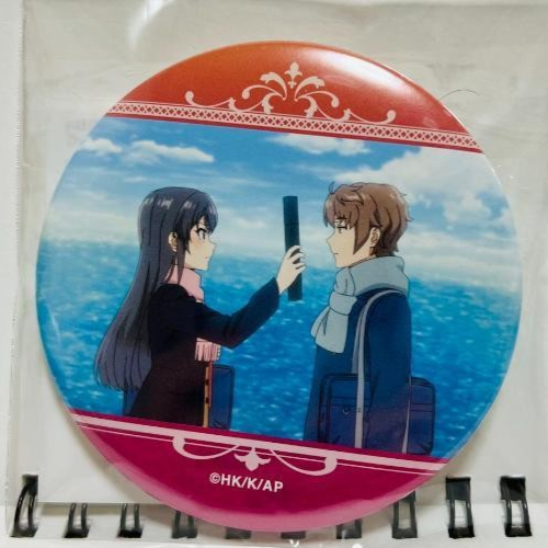 Rascal Does Not Dream of Bunny Girl Senpai Can Badge Sakuta Azusagawa ...