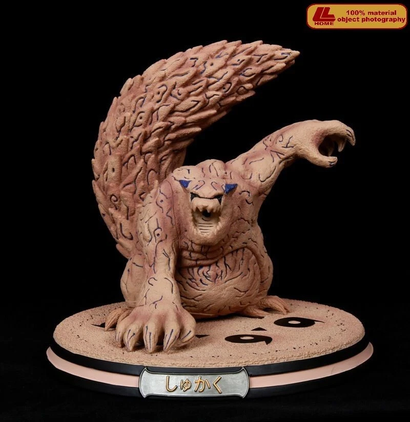 Naruto Shippuden One Tail