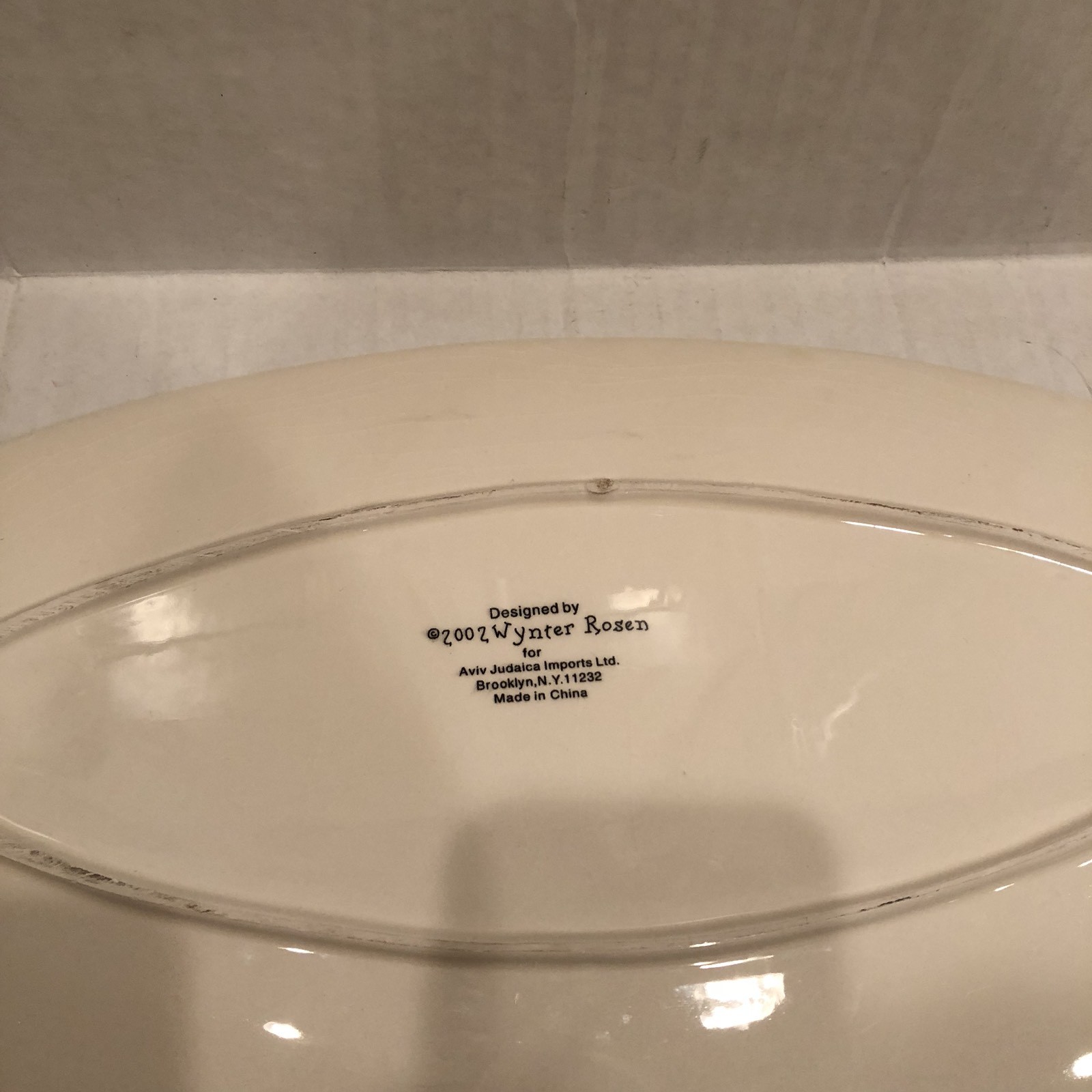 Judaica Gefilte Fish Platter WYNTER ROSEN 2002 Preowned 16” | eBay
