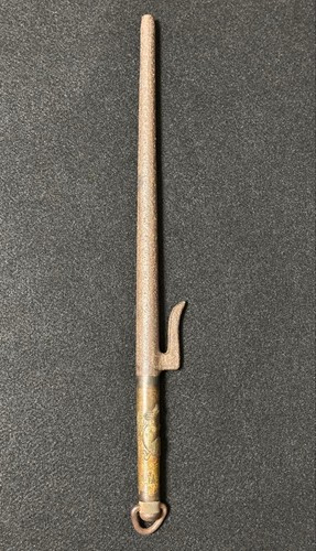 Japanese Antique Rare Jutte Jitte Jyutte EDO SAMURAI BUSHIDO Weapon ...