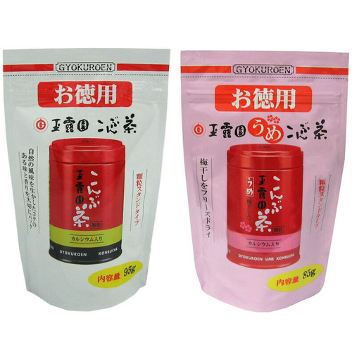 Konbucha & Ume Konbucha Set Japanese Seaweed Tea Dry Powder Gyokuroen ...