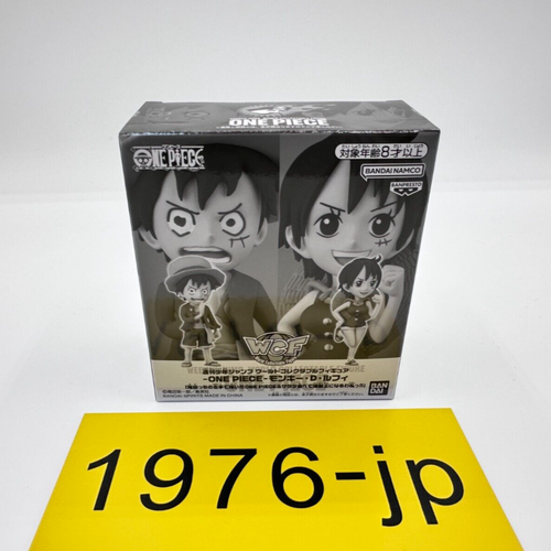 One Piece World Collectable Figure Left Hand Lady Luffy set WCF Jump ...