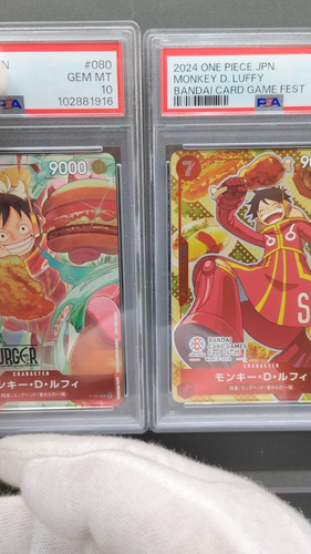 Sequential Set PSA 10| One Piece Promo Luffy P-080 Mos Burger Bandai Card Fest | eBay