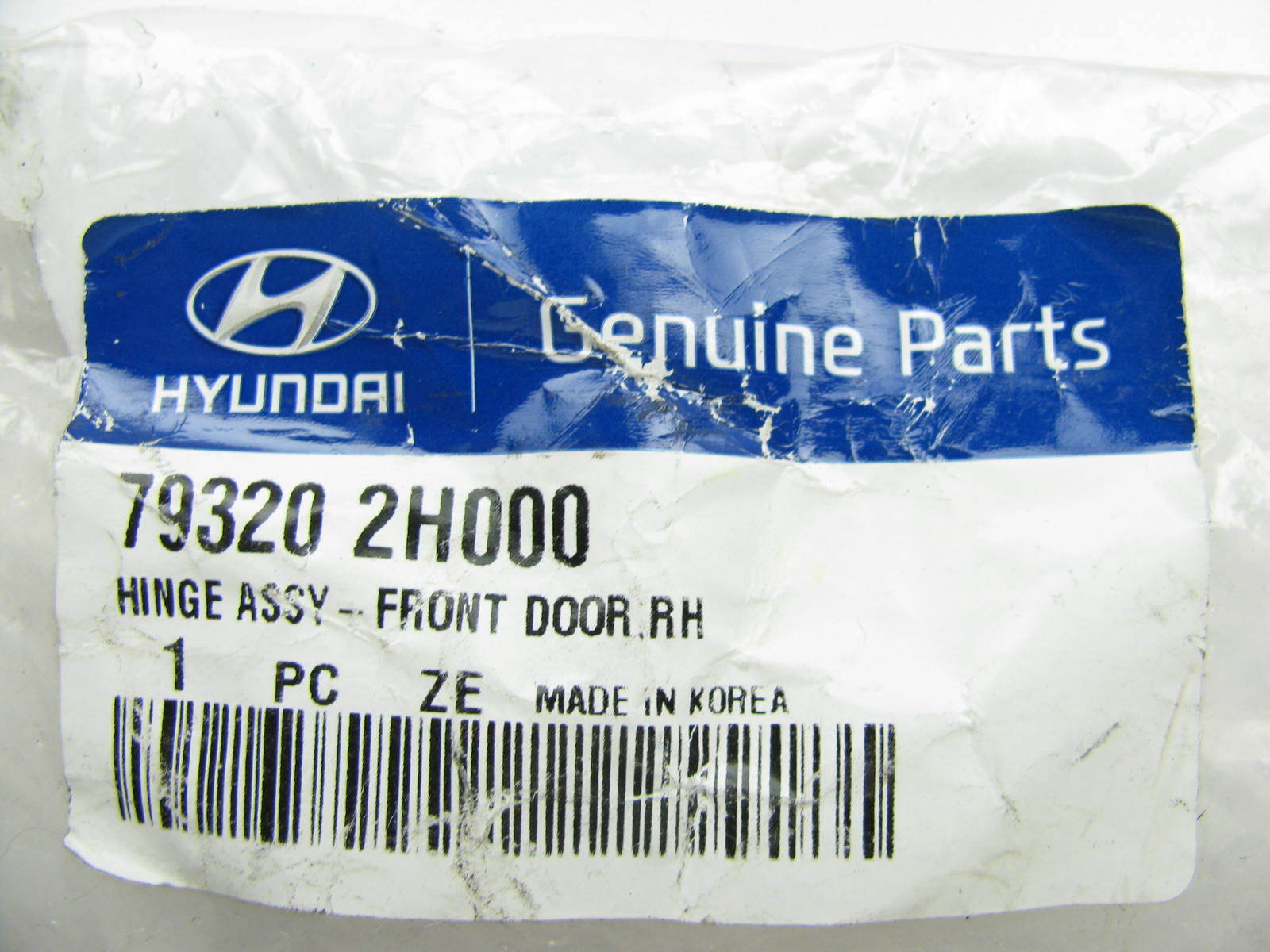 New Front Lower Right (Passengers Side) Door Hinge OEM For Hyundai ...