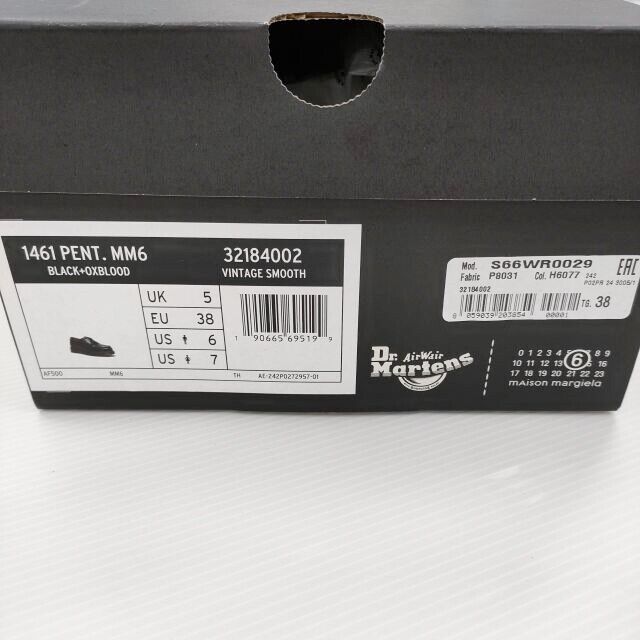 MM6/Dr.Martens 1461 PENTON MASH UP Oxblood S66WR0029 UK5 MM6/Dr.Martens 1461 PENTON MASH UP Oxblood S66WR0029 UK5