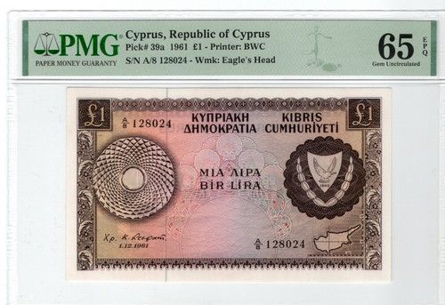 CYPRUS ONE POUND BANKNOTE 1961 PMG 65 EPQ P39a | eBay