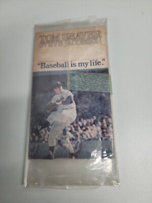Vintage 1973 TOM SEAVER Baseball is my Life Paperback Book New York ...