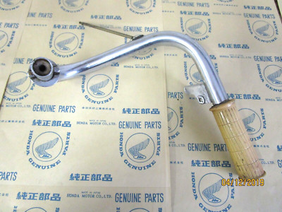 HONDA Z50, Z50AK1, Z50AK2 Honda Mini Trail 50 USED Right Handlebar ...
