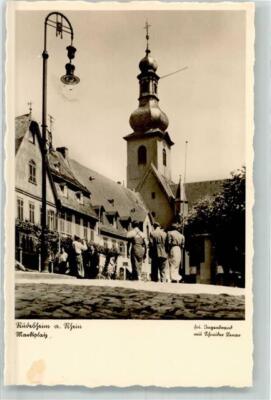 39728324 - 6220 Ruedesheim sign. Ingenbrand Marktplatz | eBay