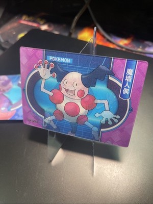 Pokémon EIF Origins 3.0 Lenticular Card Mr Mime/Alolan Mr Mine | eBay