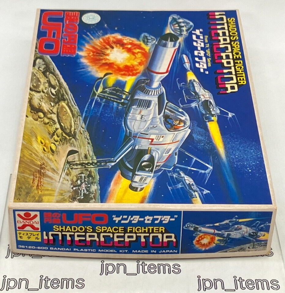 UFO Interceptor Shado's Space Fighter Vintage Plastic Model Kit Bandai ...