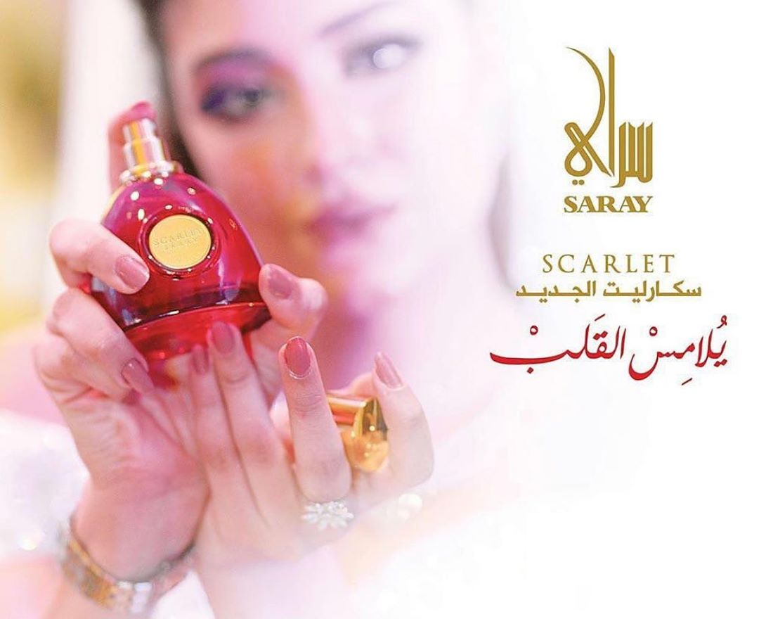 Scarlet by Saray Perfumes 100ml Spray - Free Express Shipping SEALED | eBay