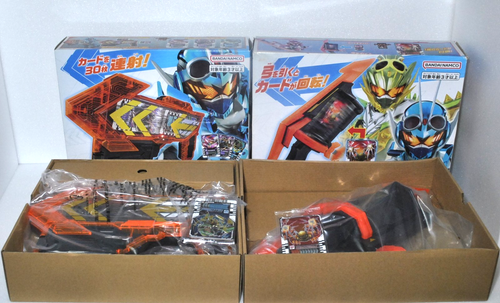 Near Mint* Bandai Kamen Rider GOTCHARD DX GOTCHARTORNADO & DX GOTCHARGE ...