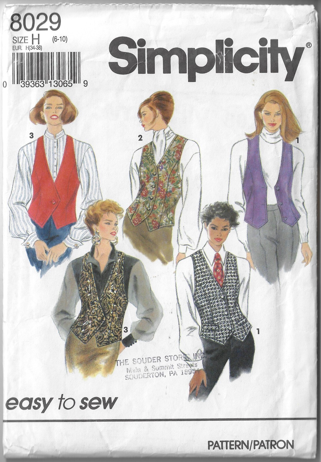 Misses set of lined vests pattern. 13 pieces. Simplicity, size H (6-10 ...