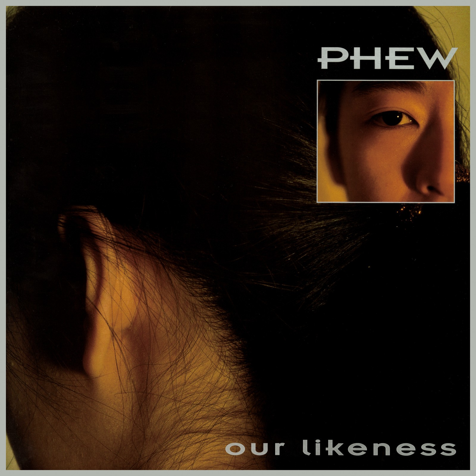 Phew Our Likeness (Vinyl LP) 12" Album (Clear vinyl) (Limited Edition ...