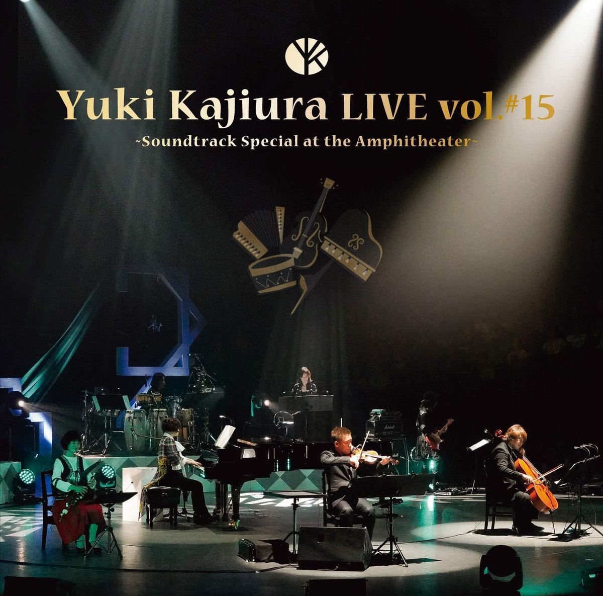 Yuki Kajiura Anime Songs And Soundtrack Fans And Symphonic Rock Fans,