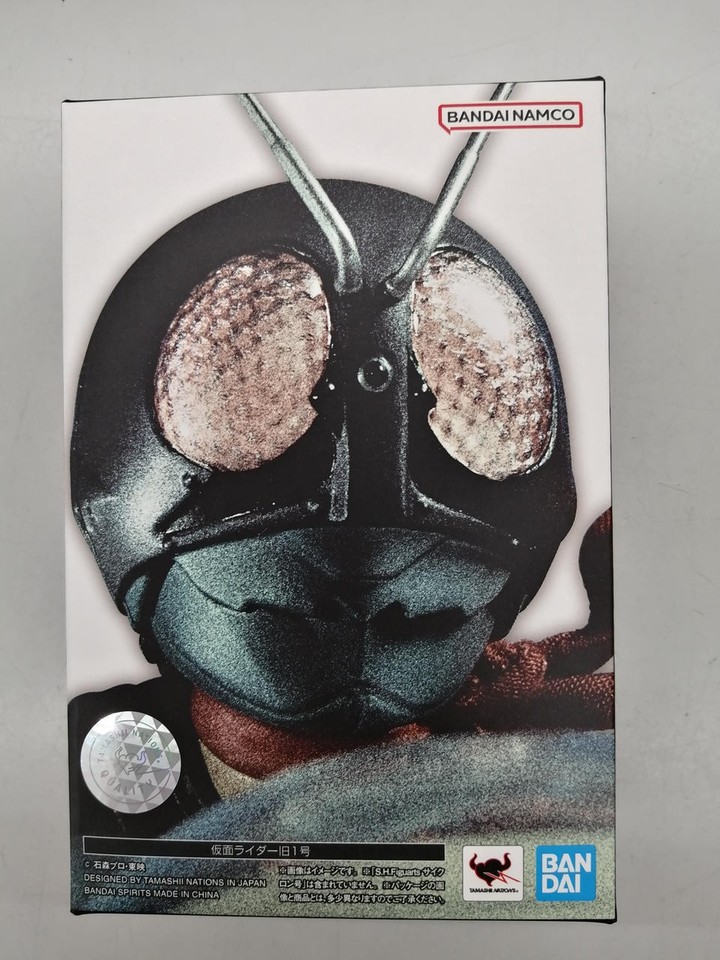 BANDAI True Bone Carving Method Kamen Rider Old No. 1 Kamen Rider | eBay UK