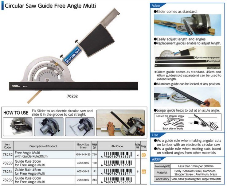SHINWA Circular Saw Guide Free Angle Multi Adjustable Bevel 30 cm 78232 ...