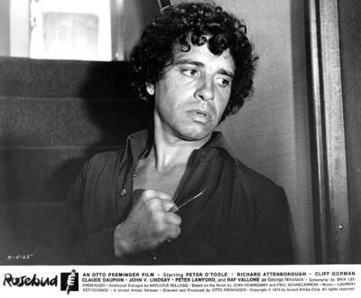 Actor Amidou On Set Of The United Artist Movie Rosebud 1975 OLD PHOTO ...