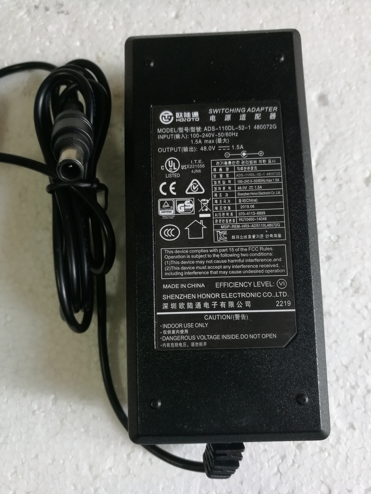 Genuine HOIOTO Switching Adapter ADS-110DL-52-1 480072G Power Supply ...
