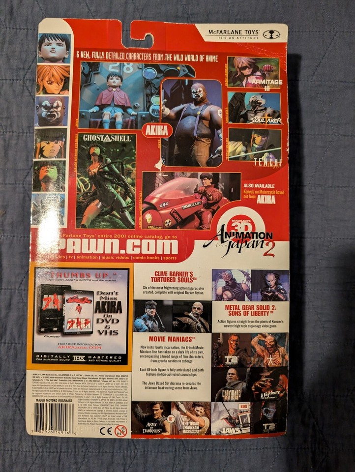 SPAWN McFarlane Ghost in the Shell - Major Motoko Kusanagi Action Figure NIB | eBay