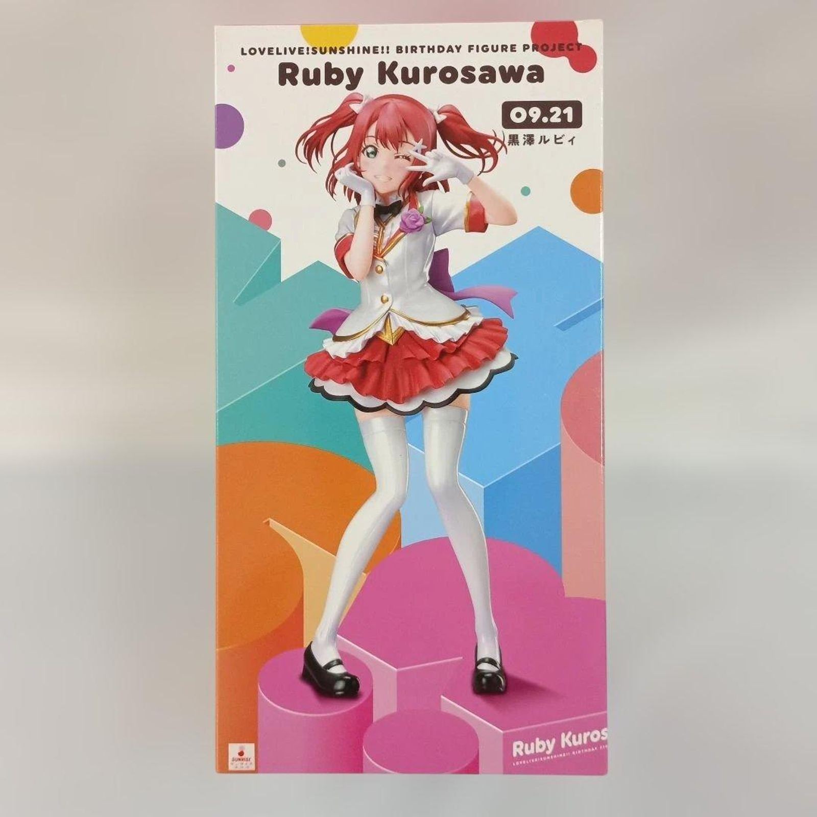 Love Live! Sunshine!! Ruby Kurosawa Birthday Figure Project 1/8 Scale ...