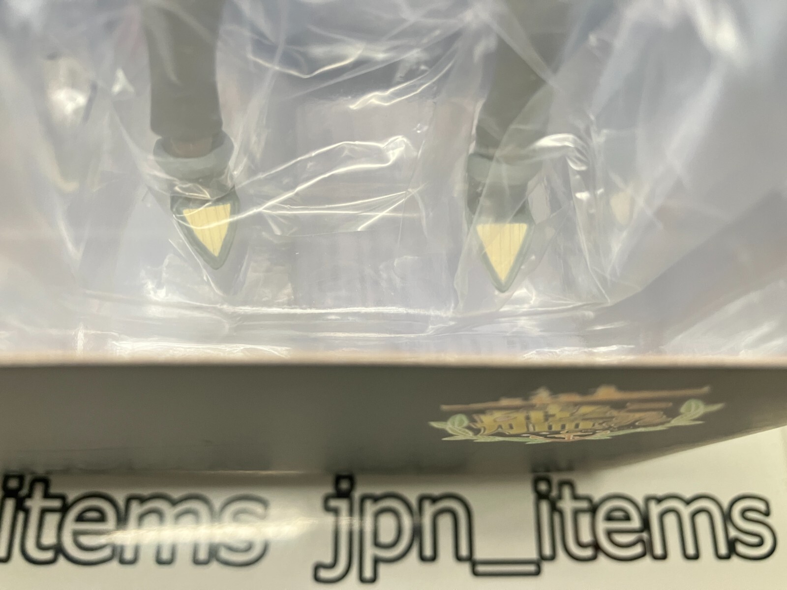 Kashima figma 317 Action Figure Anime KanColle Kantai Collection 2017 ...