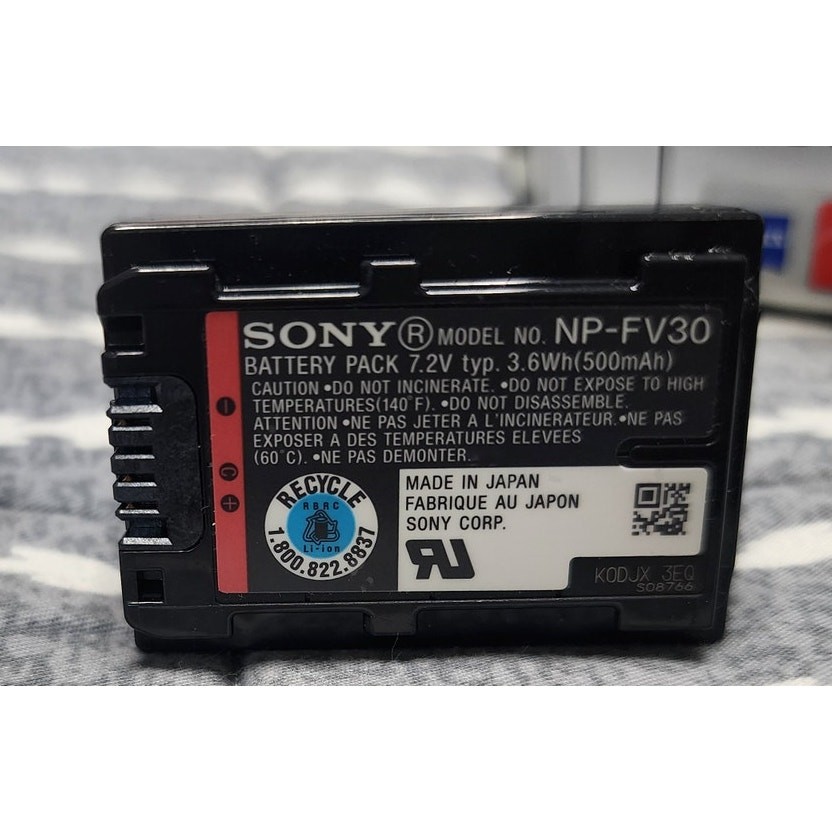 Sony Handycam DCR-SX63 Video Camera Bundle 16GB | eBay