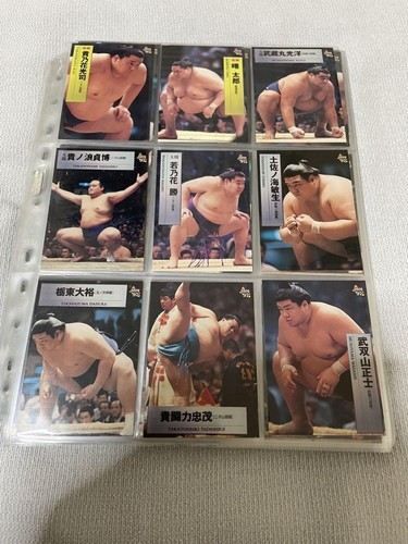 Sumo Card BBM 1997 Complete Set Signed Rare Collectible Used | eBay