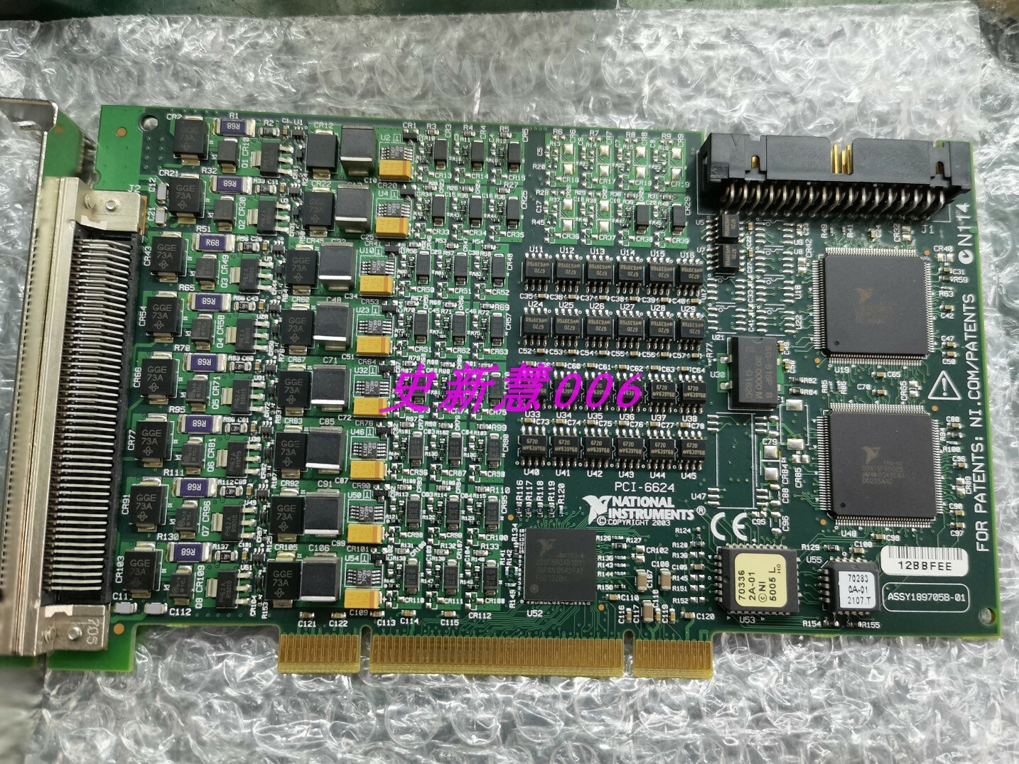 🅰️🔥 1pc for 100% test PCI-6624 (by Fedex or DHL 90days Warranty) | eBay