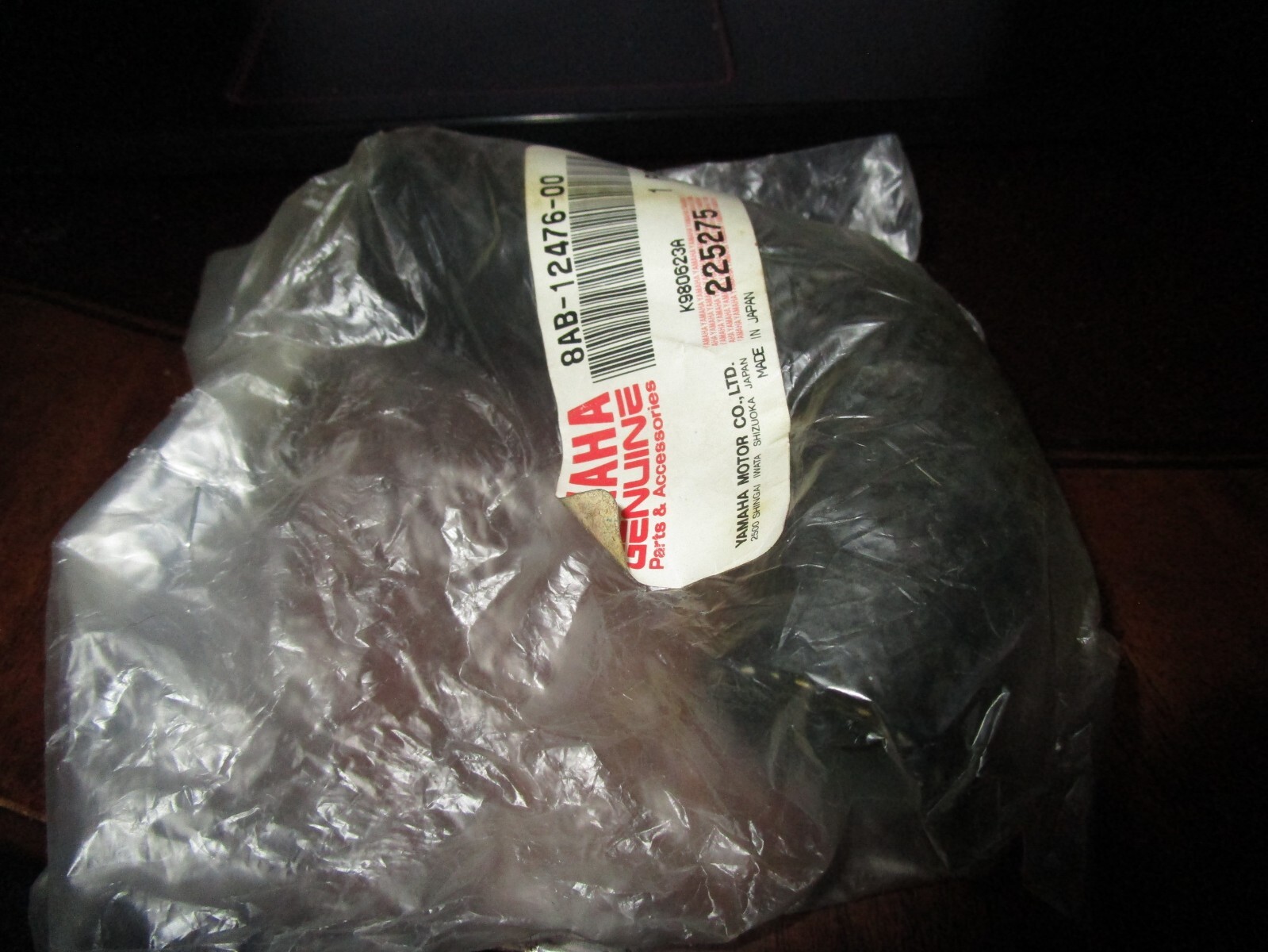 Yamaha OEM hose new 8AB 12476 00 | eBay