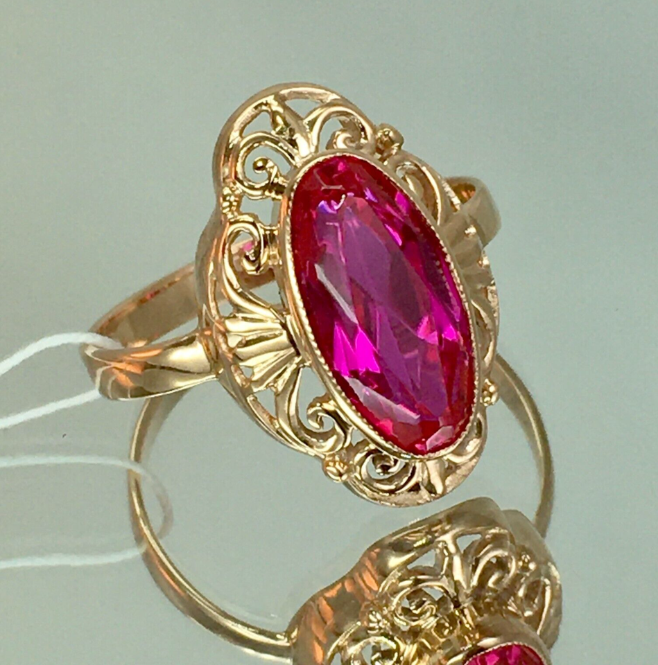 USSR Vintage Original Rose Gold Ring with Ruby (lab. created) 583 14K ...